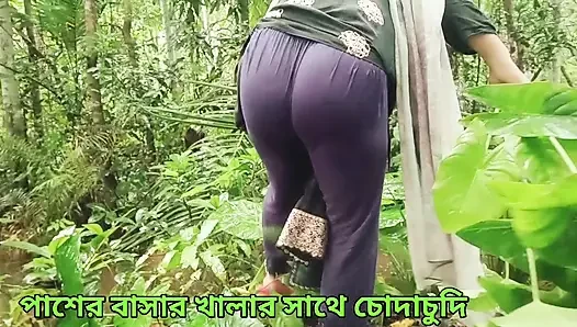 Sex Video With Aunt Nephew Xhamster
