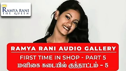 Ramya Rani Sex Story Free Indian Porn Video 7b Xhamster
