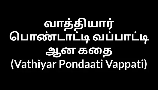 Hindi Voice Sex Free Man Porn Video 90 Xhamster