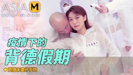 Su Qing Ge 2024 Free Porn Star Videos Xhamster