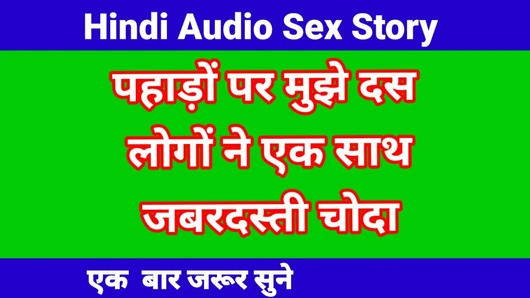 Hindi Adult Sex Story Kuvari Chut Ko Lagi Talaap Chudai Ki Kahani Xhamster